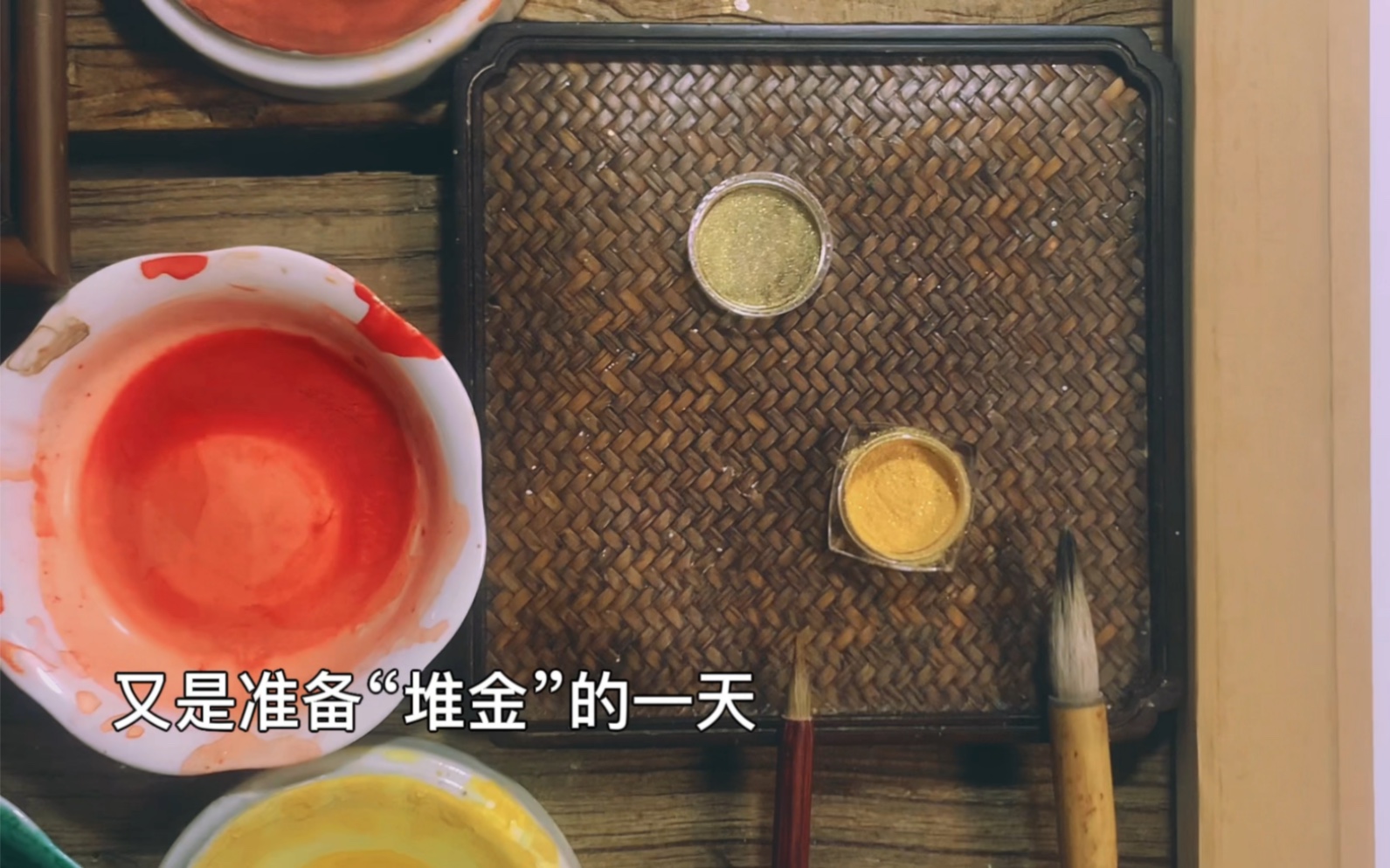 ...堆金”的一天～#穿越千年 #画国宝 #手绘唐三彩 #让喜欢的事成为生活