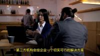 巴拉圭客户拖欠货款怎么办?巴拉圭外贸欠款催收方案