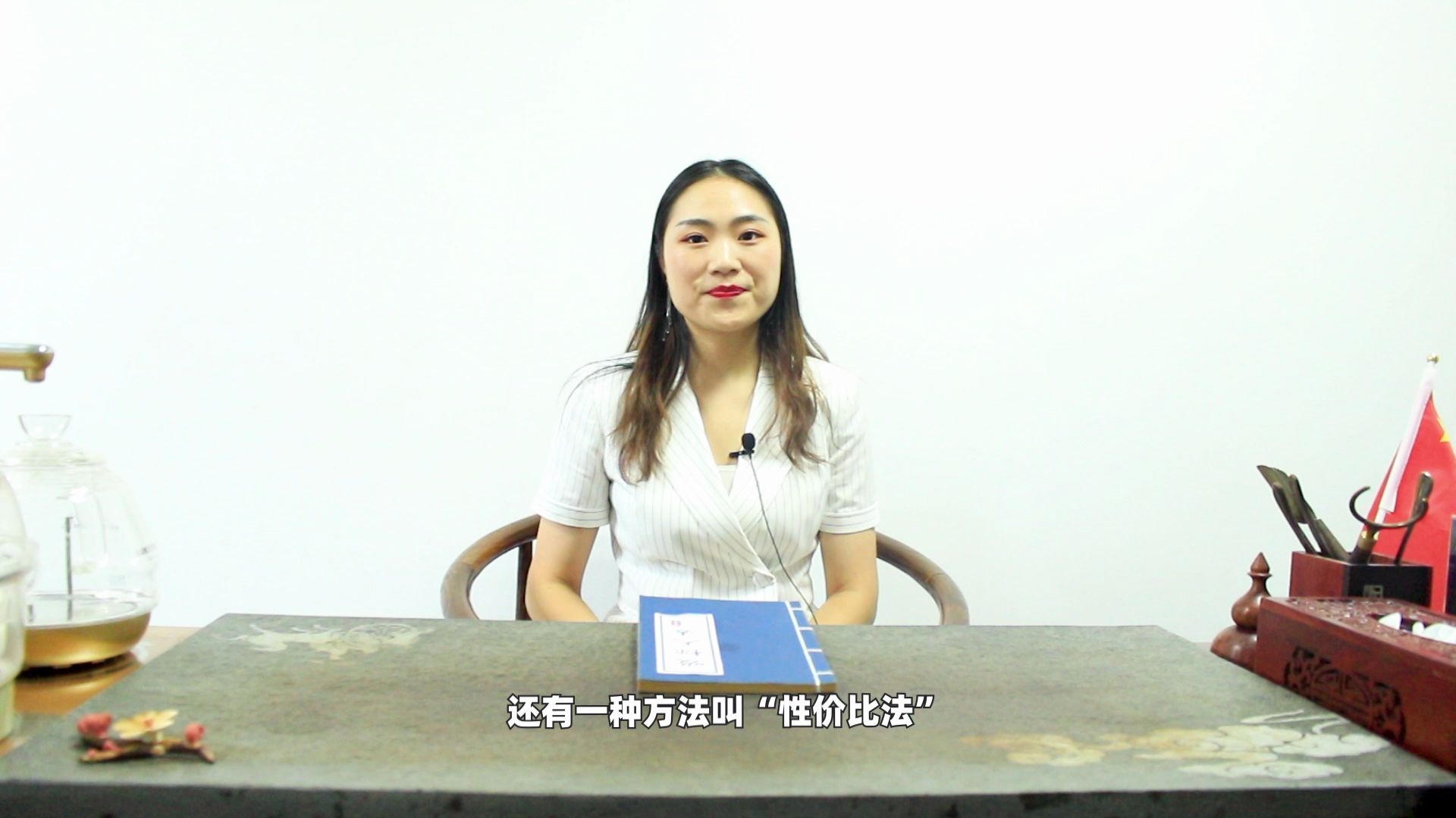 【建设库】揭秘:政府采购评标用什么办法?