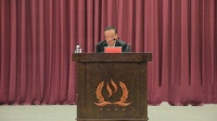 邓友平老师关于政协委员如何撰写优质提案的讲座20201106