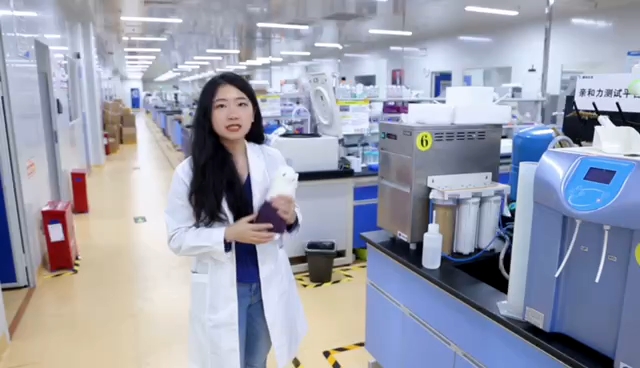 ...电话18923870345#药物开发#细胞治疗#诊断试剂#基础科研#发表文章