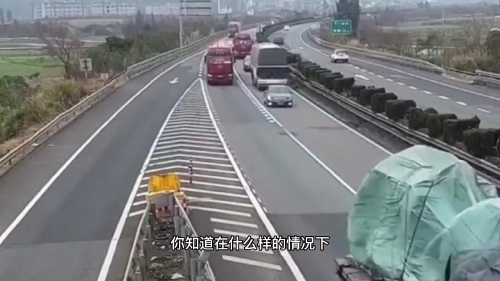 新手朋友如何踩刹车怎么提升车技掌握这个技巧简单实用