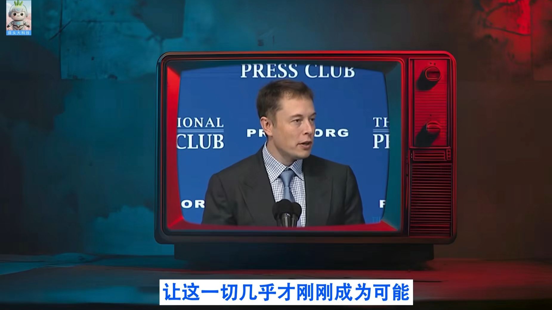 250吨载荷!揭秘 SpaceX 一次性星舰的惊人潜力与应用