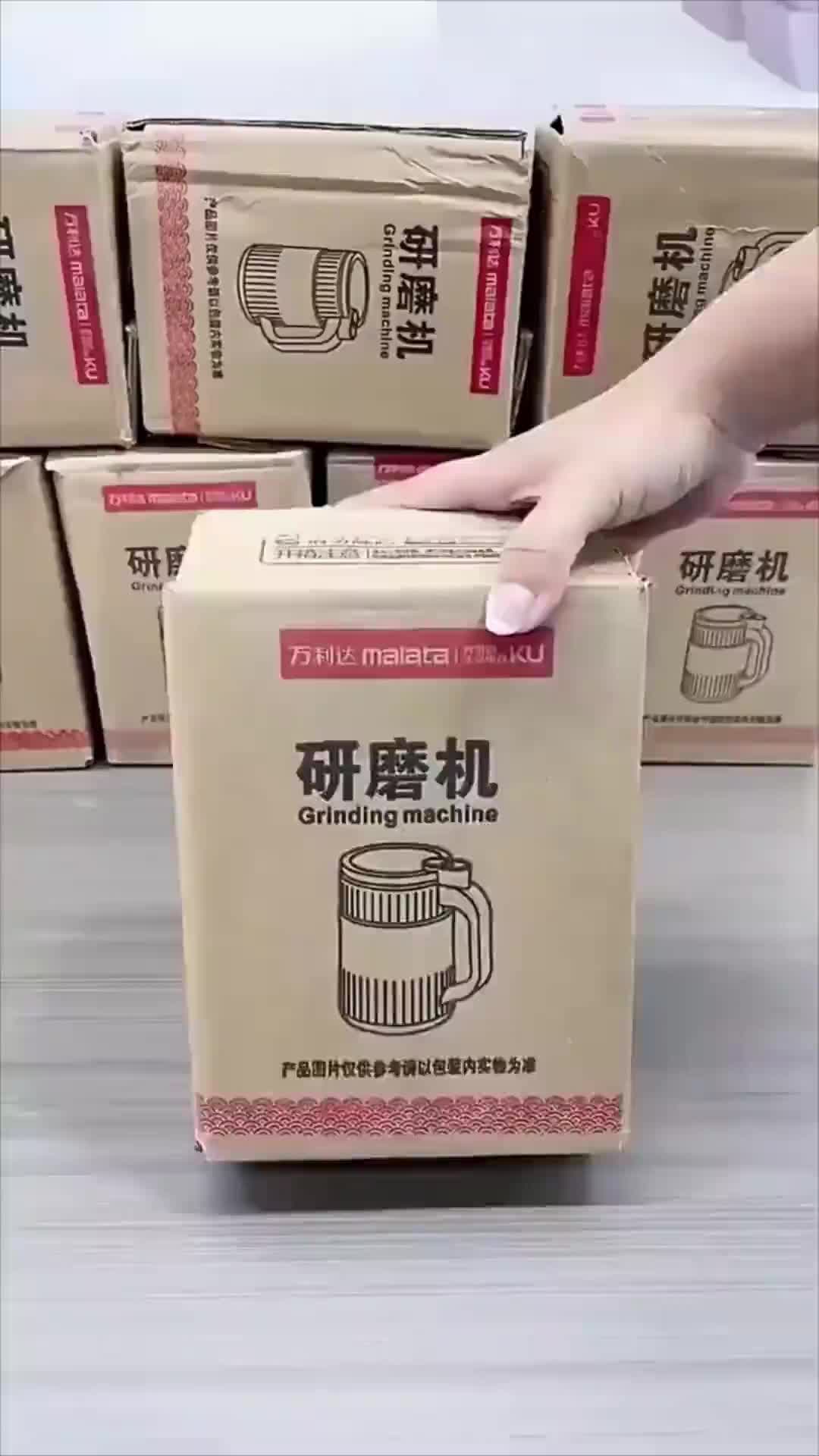 还在等什么?德国家用2025德国品质磨粉机,省时又省力!