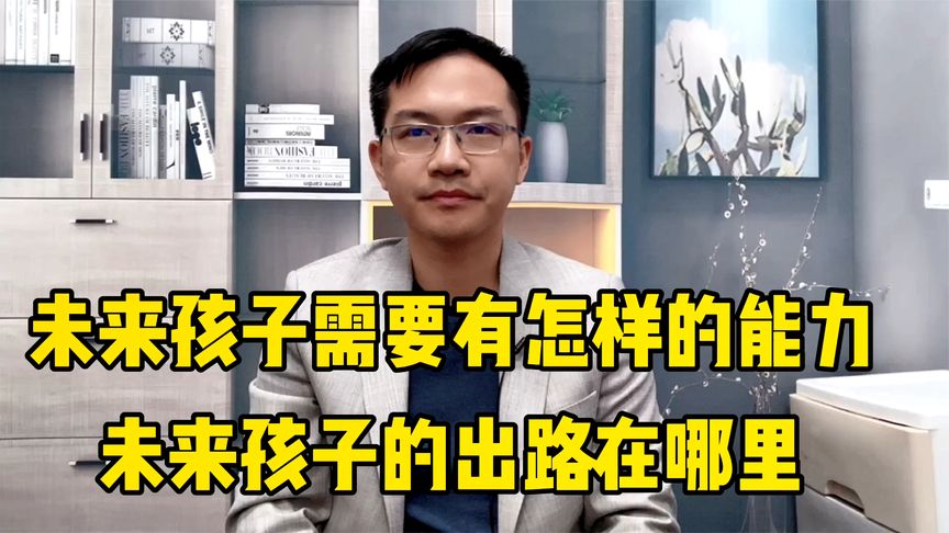 预计2021年将首次突破900万人——高校毕业生就业新空间在哪