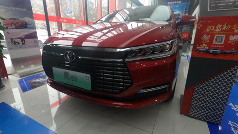 .比亚迪秦EV售价12万起,综合续航421km