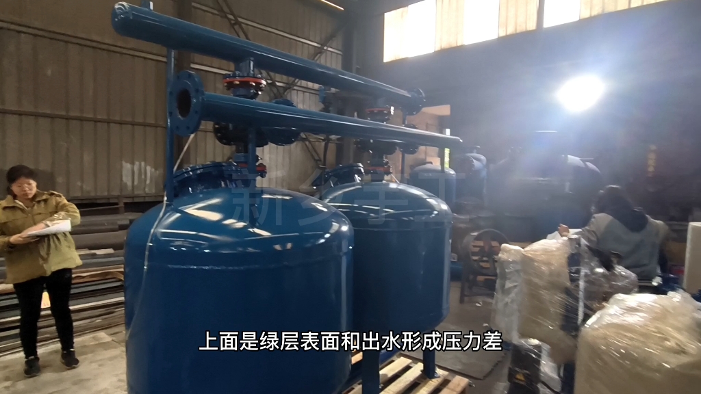 砂石过滤器全自动反冲洗浅层砂农业灌溉滴喷灌叠片过滤器旁滤装置 ...