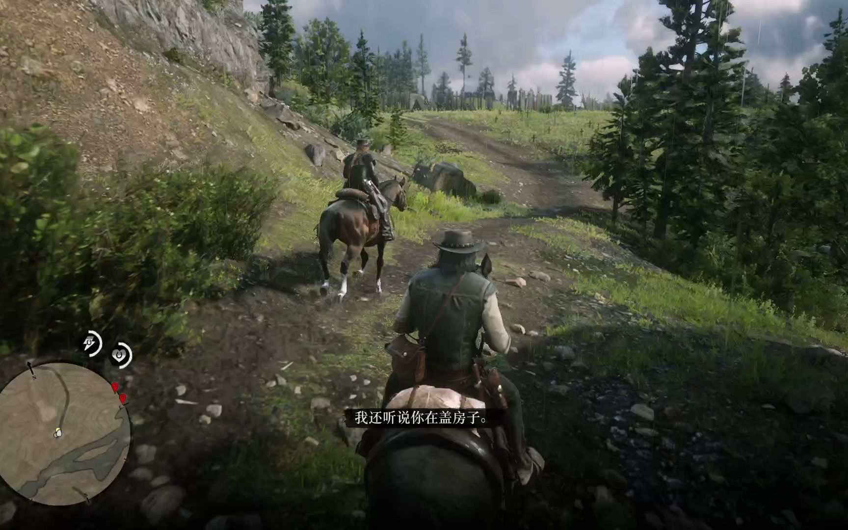 【荒野大镖客2】宰了迈卡 ,主线完结_单机游戏热门视频