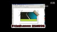 CDR教程 CDR立体字教程 cdr教程基入门
