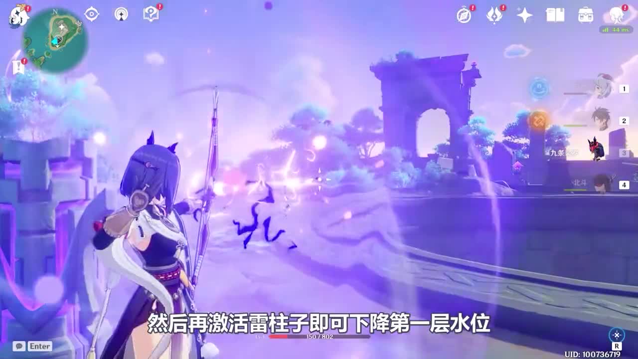 稻妻委托任务成就(二十五):《同心训练家》,声望任务【洗刷耻辱的一战...