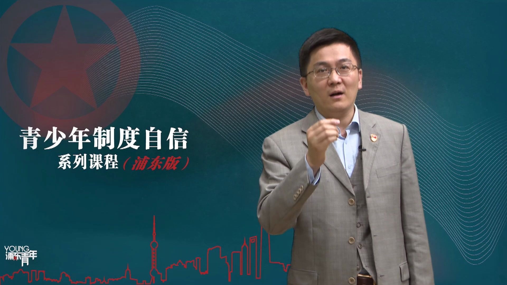 《全球抗疫中国之治》(下)