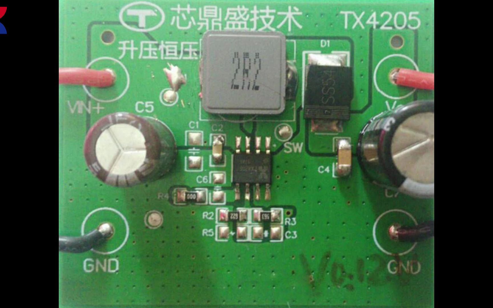 DCDC芯片芯鼎盛DC-DC升压IC开关电源芯片