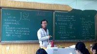 不难的大学数学之物理高数 下045 三重积分之 定义