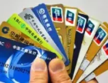 年底担心银行卡被盗刷?这么做,给账户“上把锁”!
