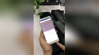 凯迪仕TK3 APP临时密码操作