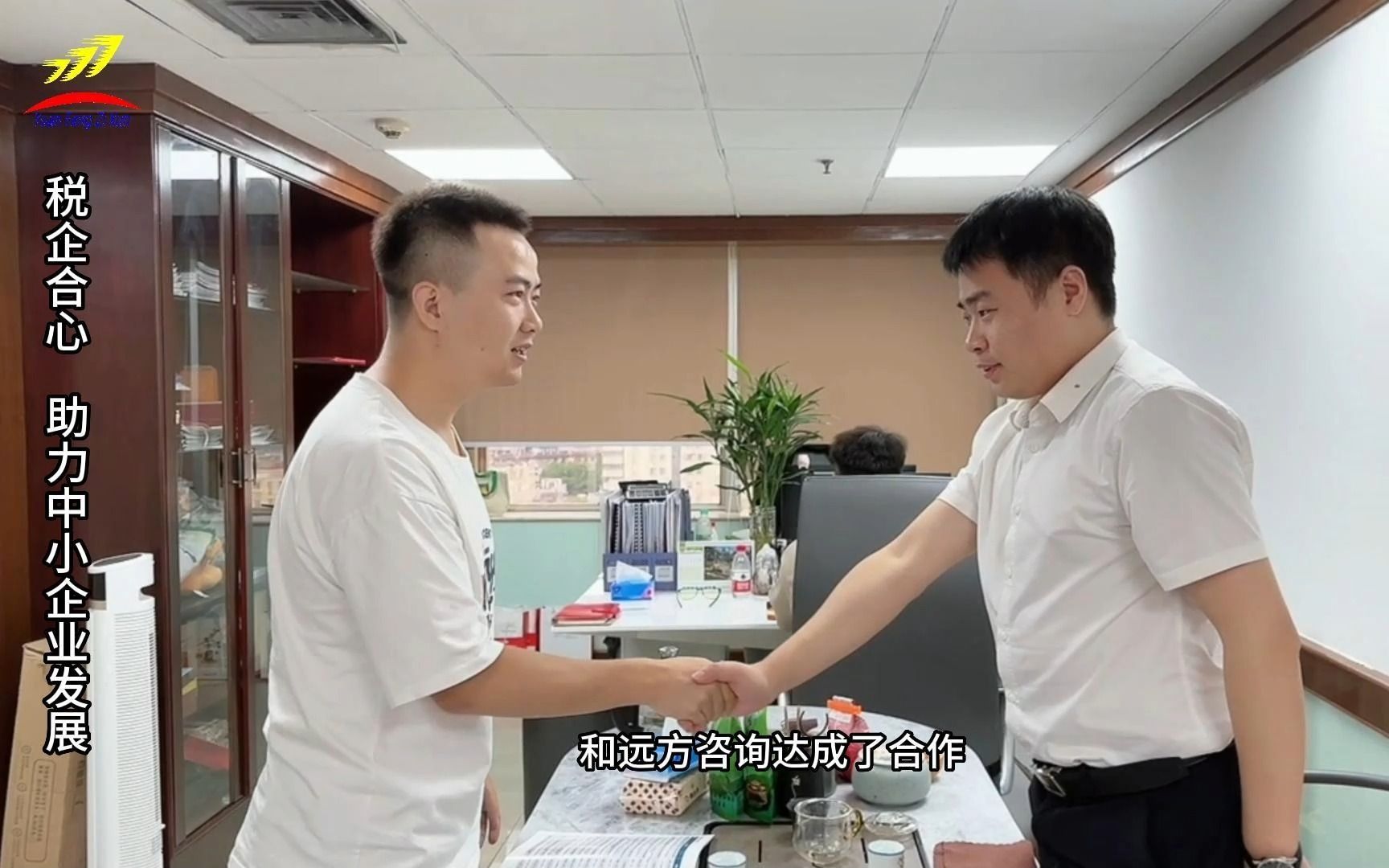 企业吸纳重点群体税收优惠补贴,助力中小企业发展!