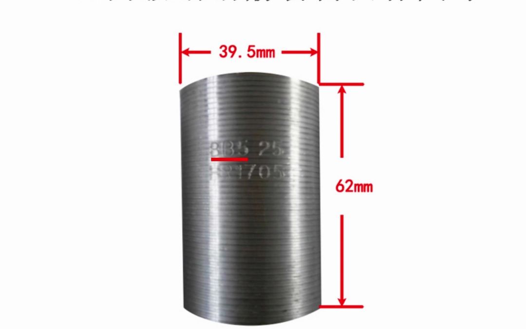 四级钢套筒A泰州25四级钢钢筋套筒#泰州25四级钢钢筋套筒 25四级钢...