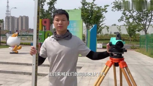 新手电子水准仪操作演示--标准测量