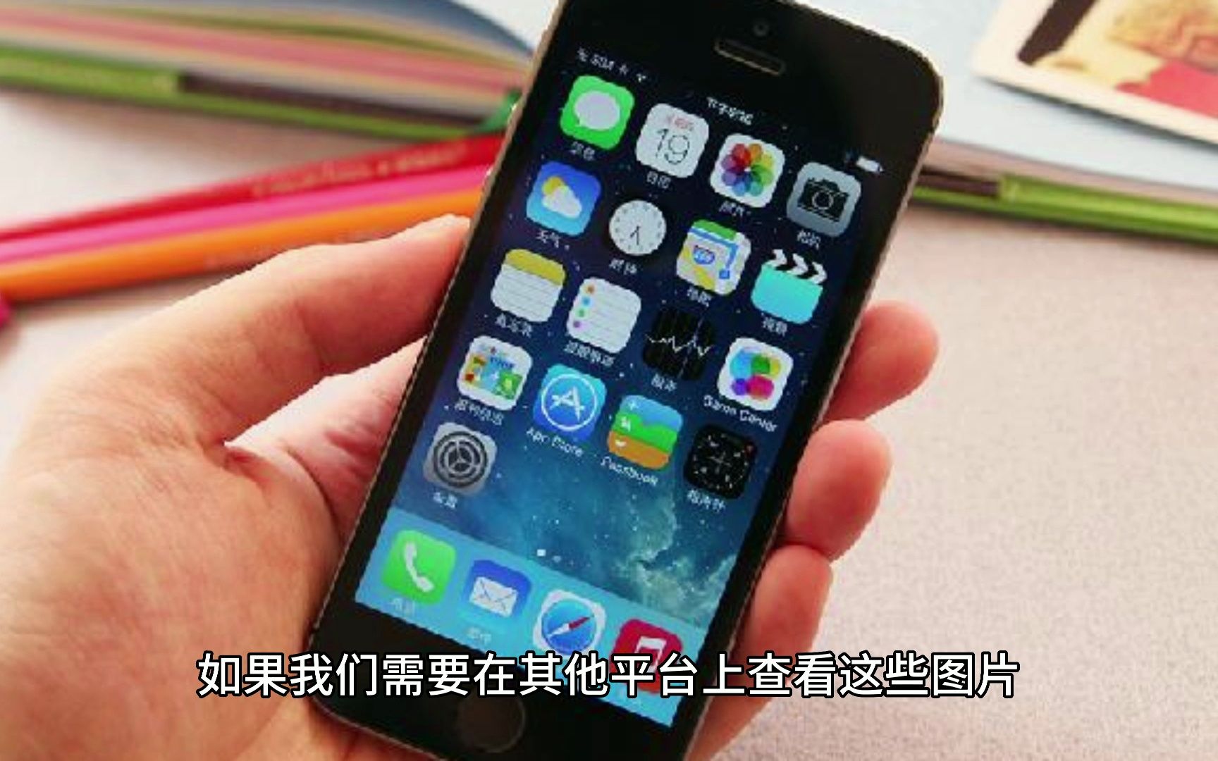视频格式如何转换?三个软件轻松帮你解决