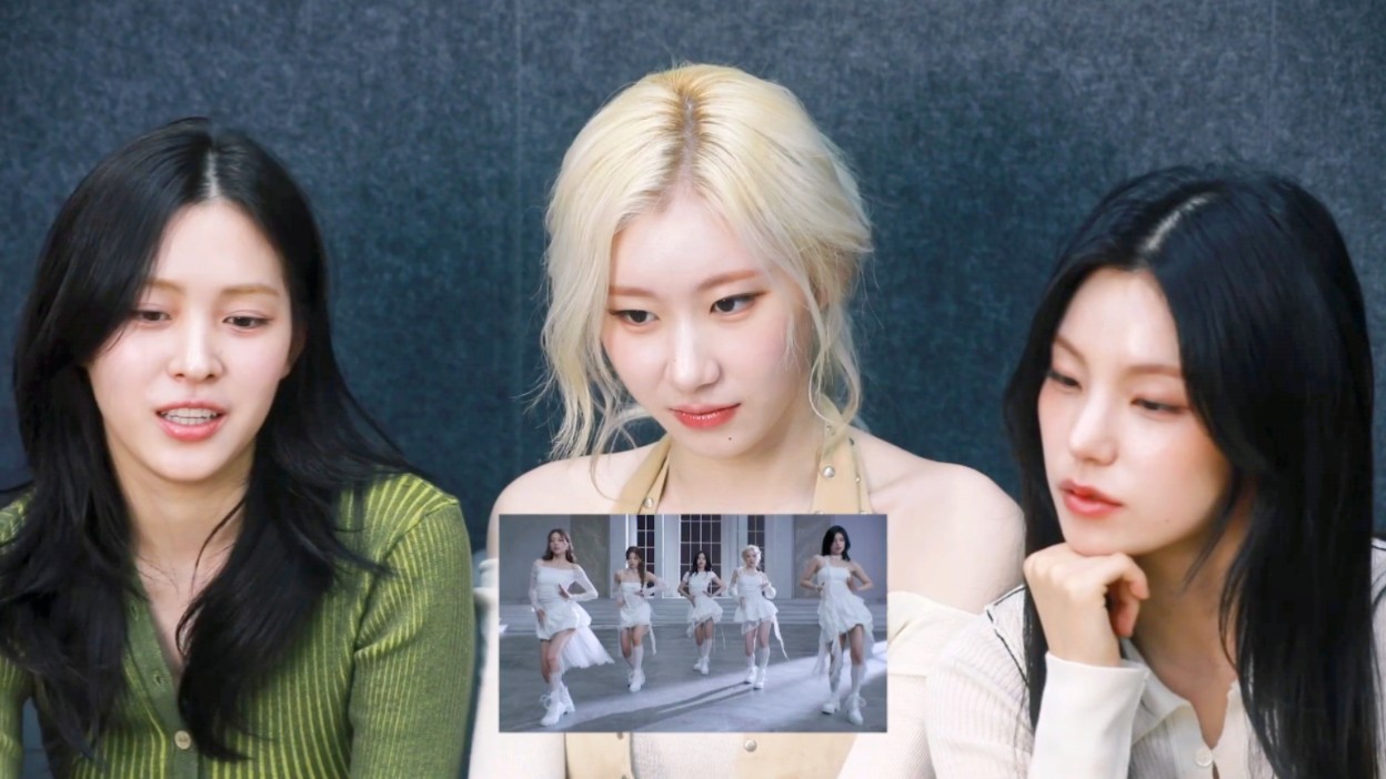 ITZY reaction看自己《幻想朋友》新歌MV!