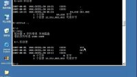 零基础学DOS视频教程第二十讲 COPY命令(2)
