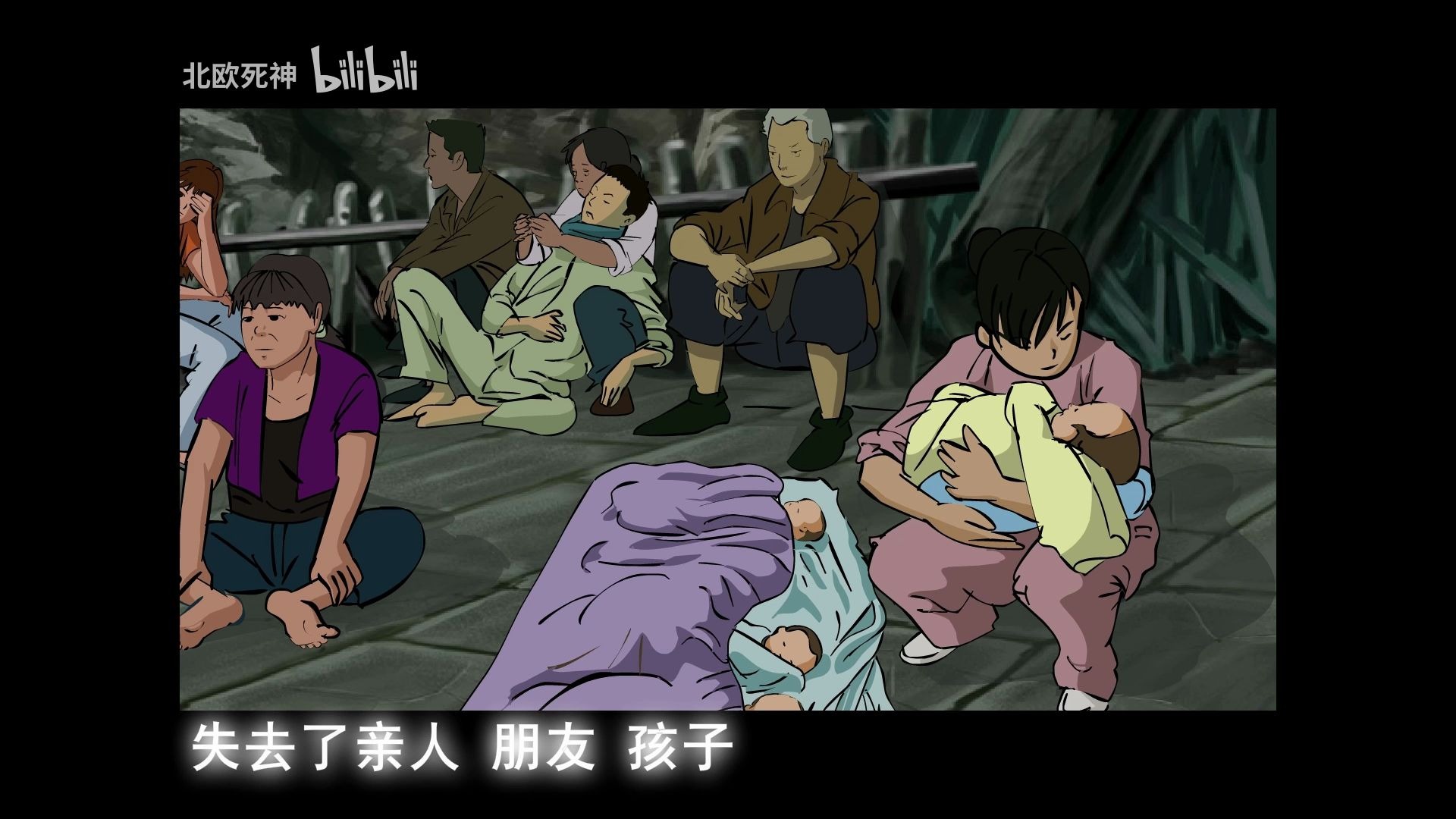 [FlashMV]B106.心在一起 我们就无所谓惧 by某天动画