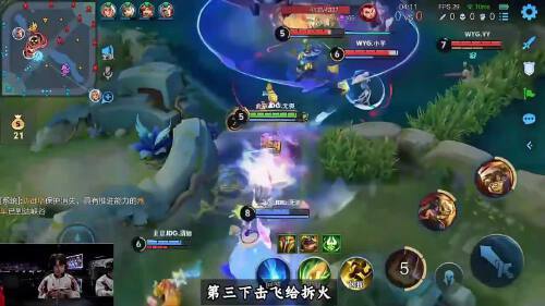 三MVP封神之战!无畏一开五逆天改命,这操作你敢信?