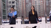 爱剪辑-山西现代双语学校南校初中部第六届科技文化节开幕式