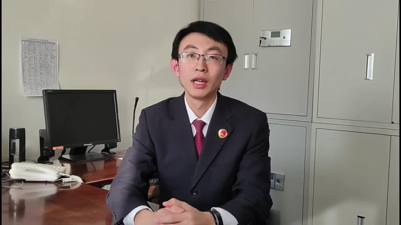 ...在线揭秘什么是羁押必要性审查(下期揭秘什么是认罪认罚从宽制度)