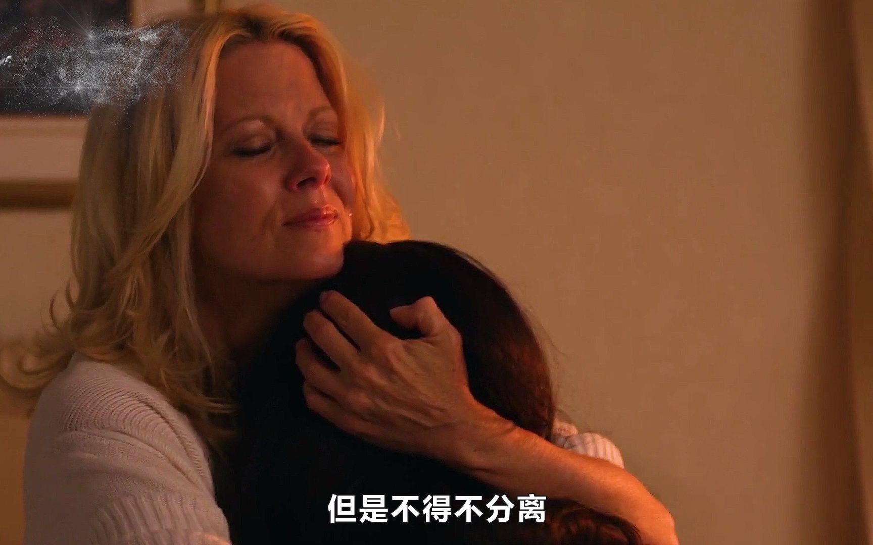 【一个完美的结局】在最美的时刻分开,给我们一个完美的结局