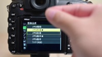 尼康D850 相机新手快速入门 第16集 尼康D850 照片格式的选择
