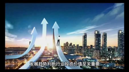 工程造价的行业分析