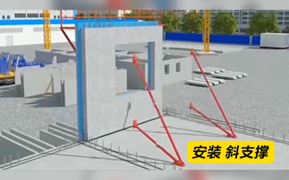 装配式建筑PC构件运输安装动画模拟演示