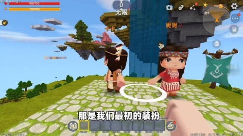 迷你世界:老玩家的回忆!地心门和工具箱,你还记得它们吗?