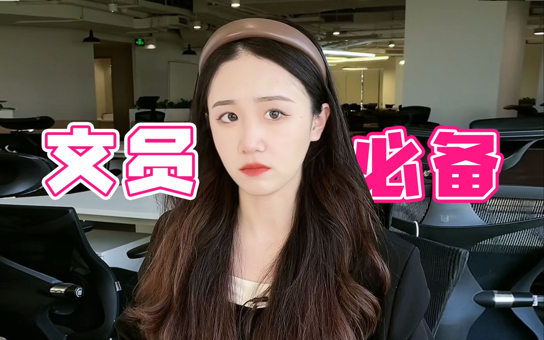 高手打出来的分割线长这样?