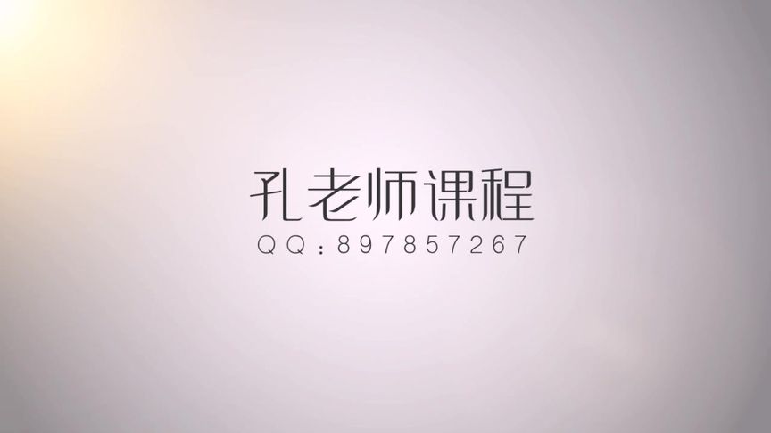如何根据要求改变一寸照片大小?photoshop教程