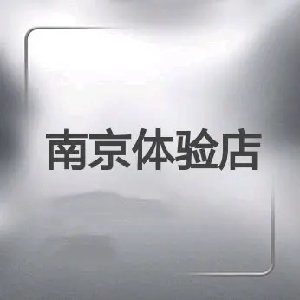 因丶为丶有你 