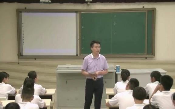 高中语文 课堂实录 材料作文的审题和立意 作者:张伟(济宁市兖州区...