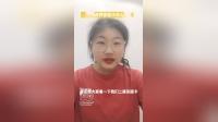 南通二级建造师培训班,二级建造师考试答题卡怎么填
