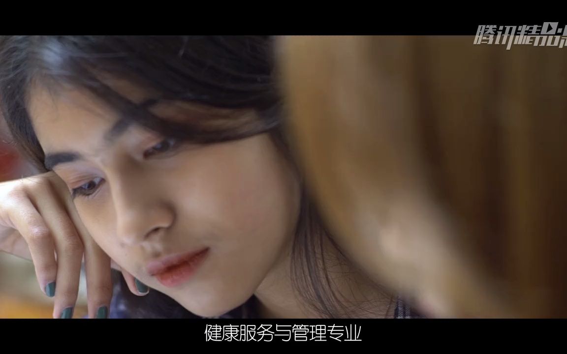 陕西中医药大学健康服务与管理专业