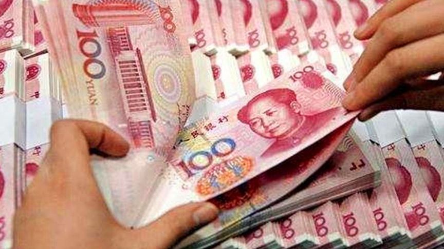 如果定期存款到期后不转存,会发生什么呢?今天总算知道了