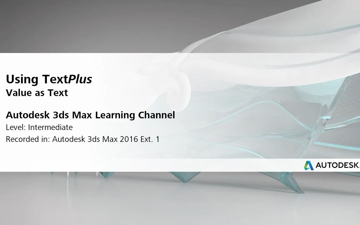 3DMax 教学:值为文本