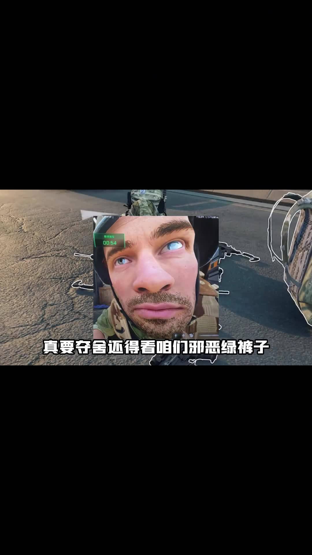 最新最赚钱的cs流派,航天绿裤子强抢撤离点流!