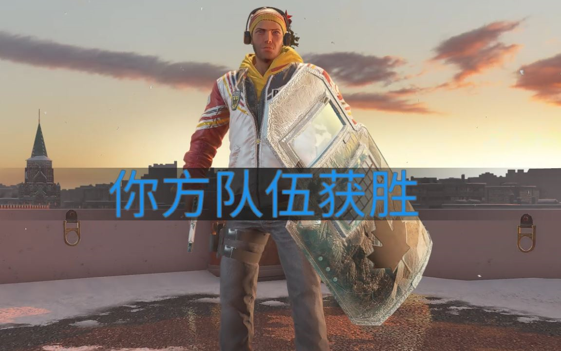 【彩六】2K极高画质测试 显卡为铭瑄瑷珈3070 TAA一档