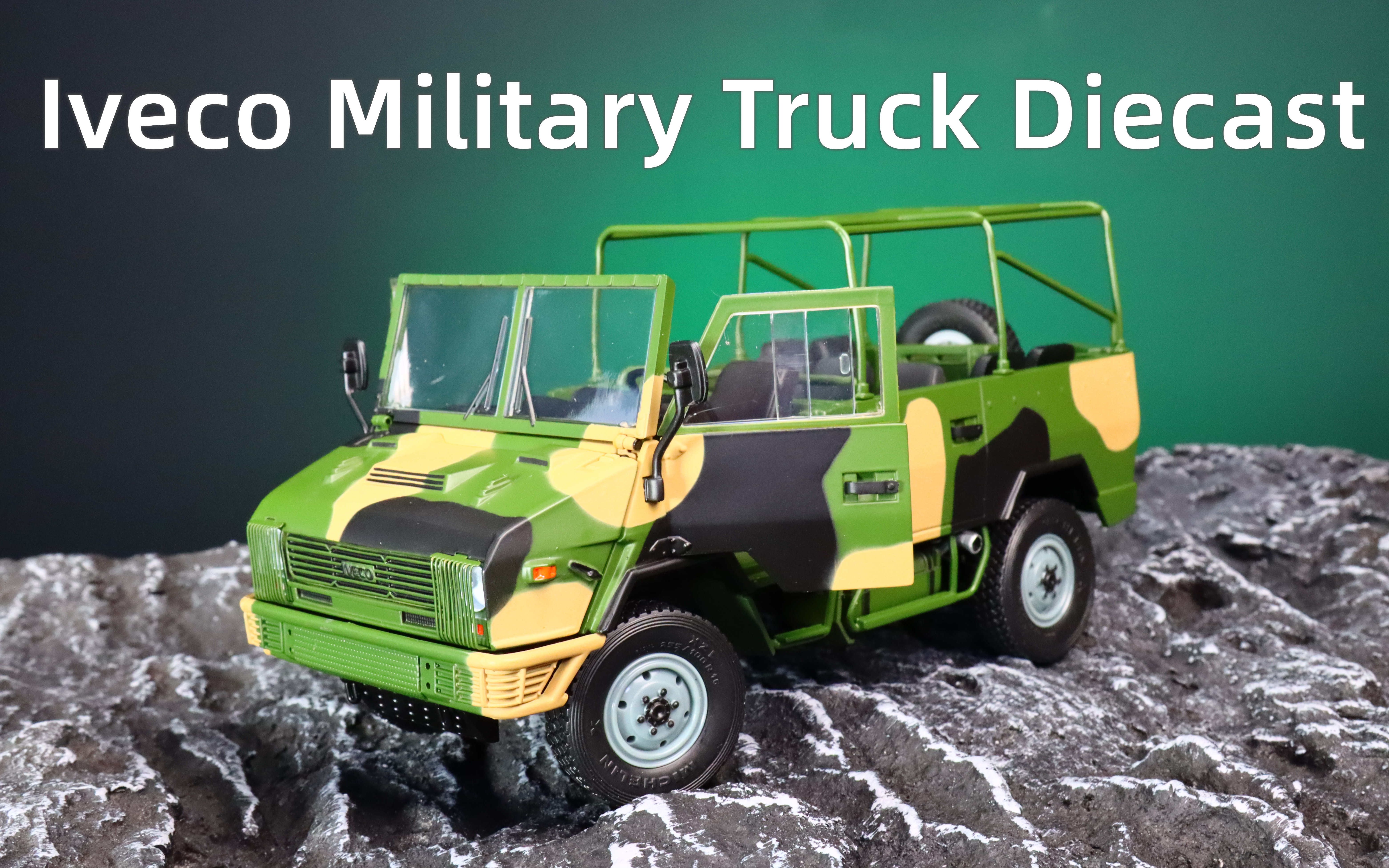 开箱1:24 依维柯军用卡车拆箱原装合金压铸玩具汽车模型