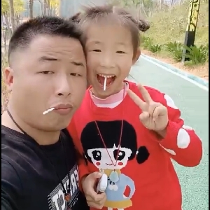 江西曾哥翡翠玉石 