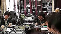 ...李》《普罗米修斯》小学语文特级教师王崧舟课堂实录录像及其点评