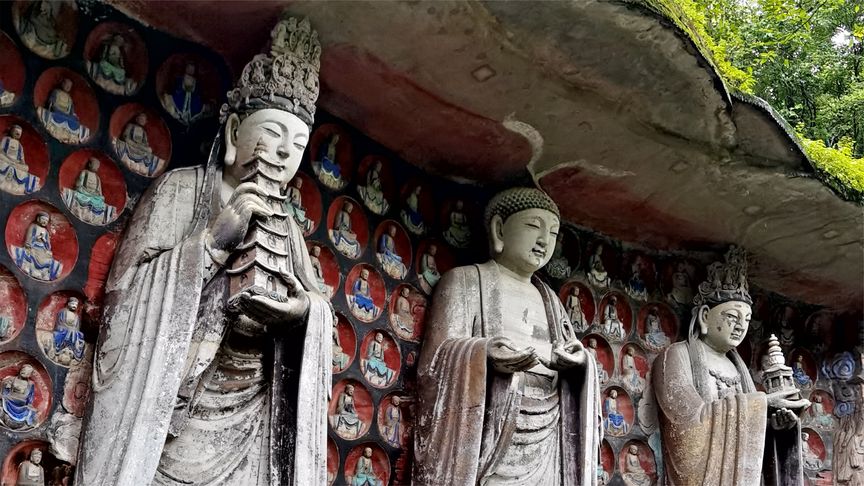 世界遗产大足宝顶山石刻:华严三圣像 毗卢遮那佛 普贤和文殊菩萨