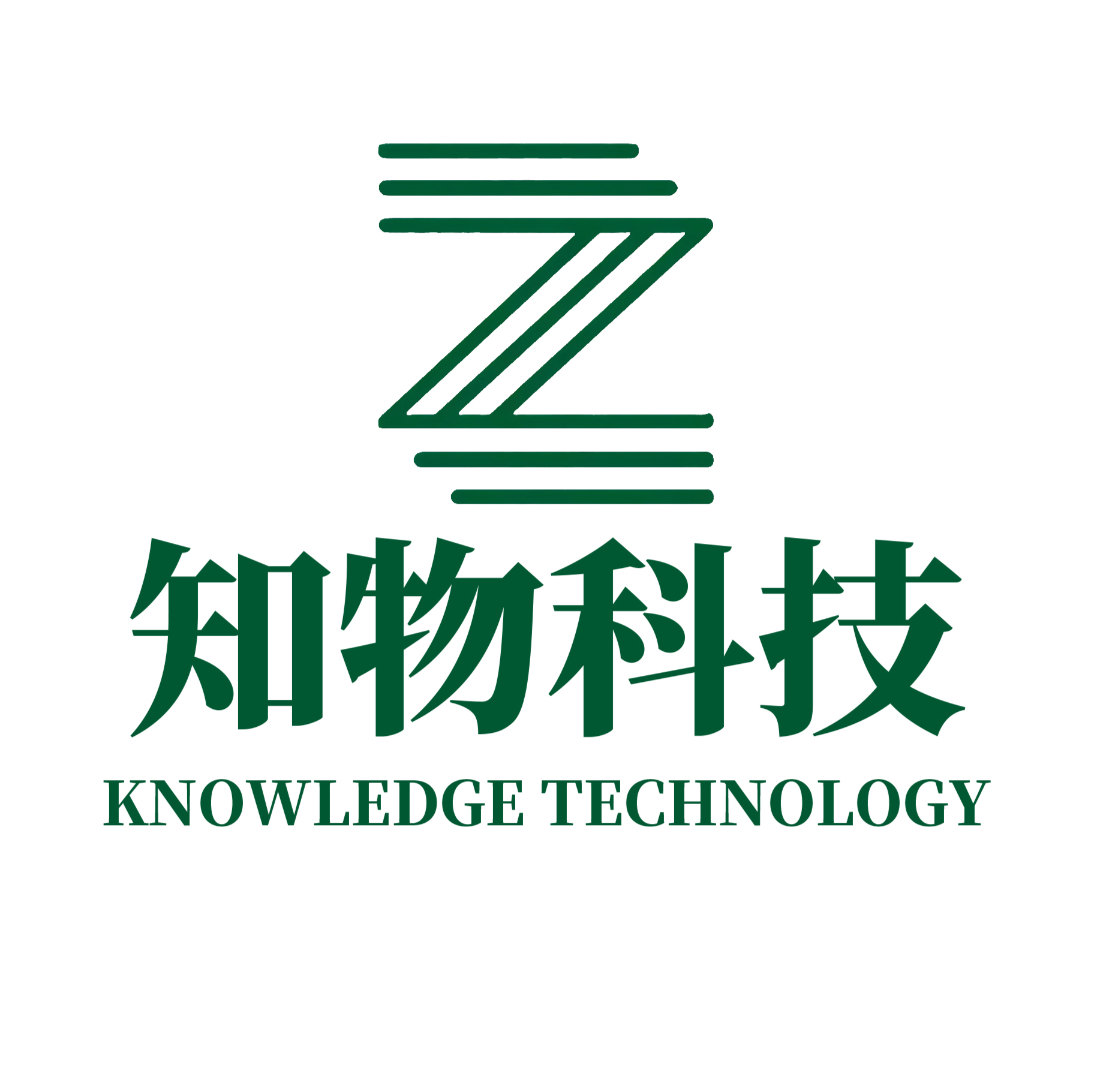 知物科技 