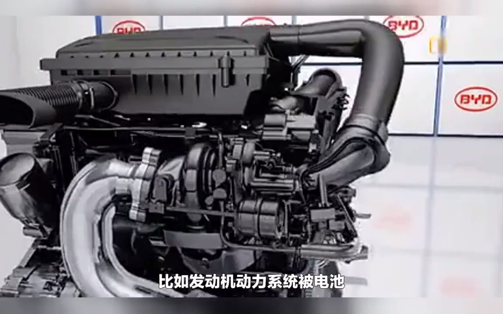 新能源汽车后市场未来畅想——哥斯拉防火盾的运用